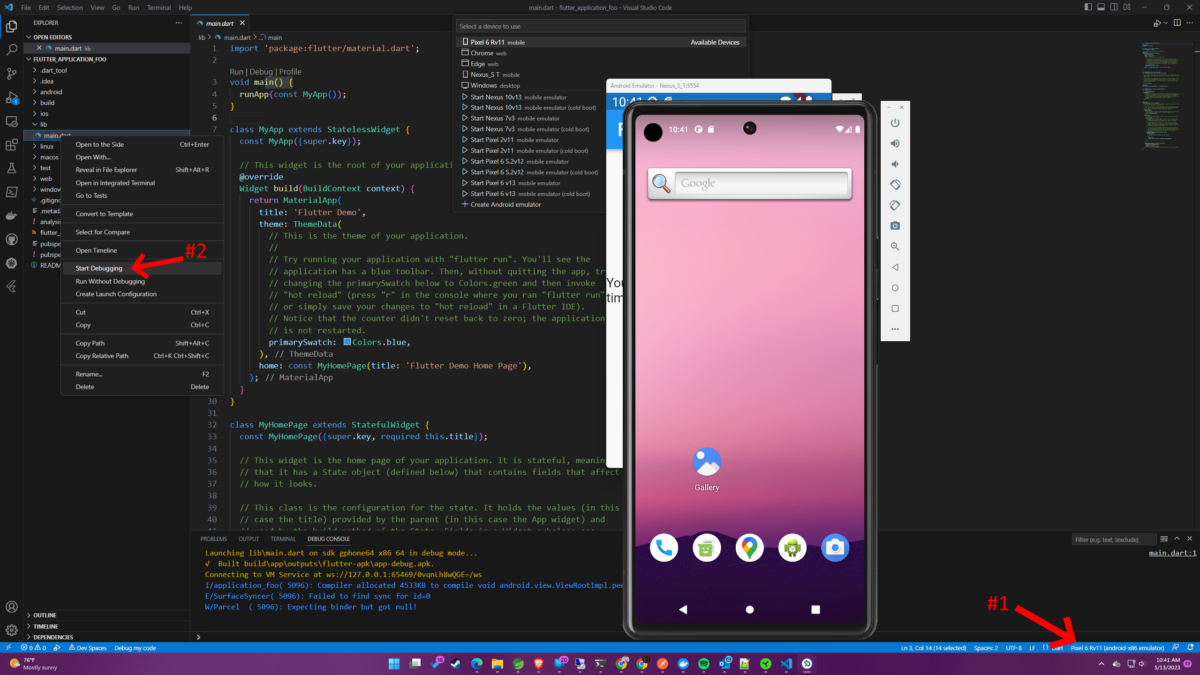 Multiple Emulators With Vs Code Keyhole Software